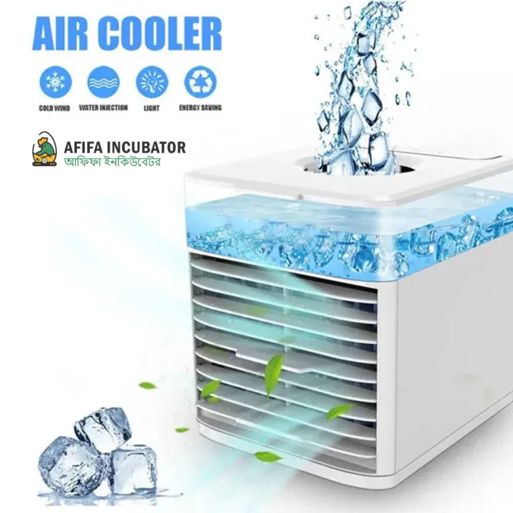Ultra Air Cooler Best Cooler - Cheap Price AC In Bangladesh | Daraz.com.bd