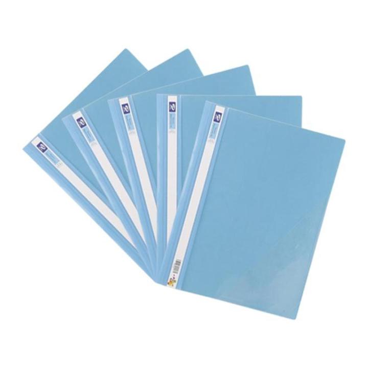 Punch File - Blue (5pcs) | Daraz.com.bd
