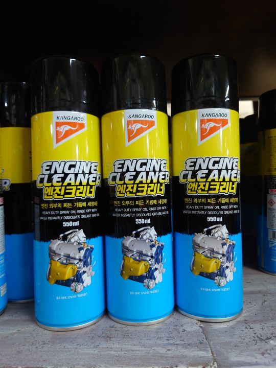 Kangaroo Choke & Carburetor Cleaner 520 ML – Made in Korea | Daraz.com.bd