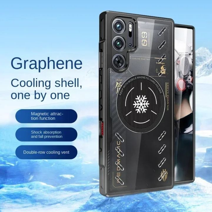 For Red Magic 9 Pro Phone Case Red Magic 8s 8 Pro + Graphene Heat ...