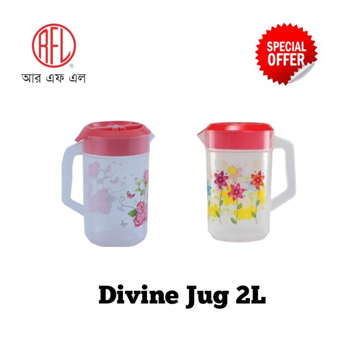 Versatile - RFL Divine Water Jug 2 Litter water capacity- Tremendously ...