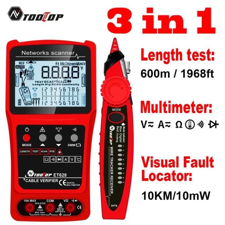 TOOLTOP Network Cable Tester 10KM Visual Fault Locator Multimeter 3 in ...
