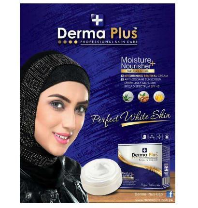 Derma Plus Night Cream 30g | Daraz.com.bd