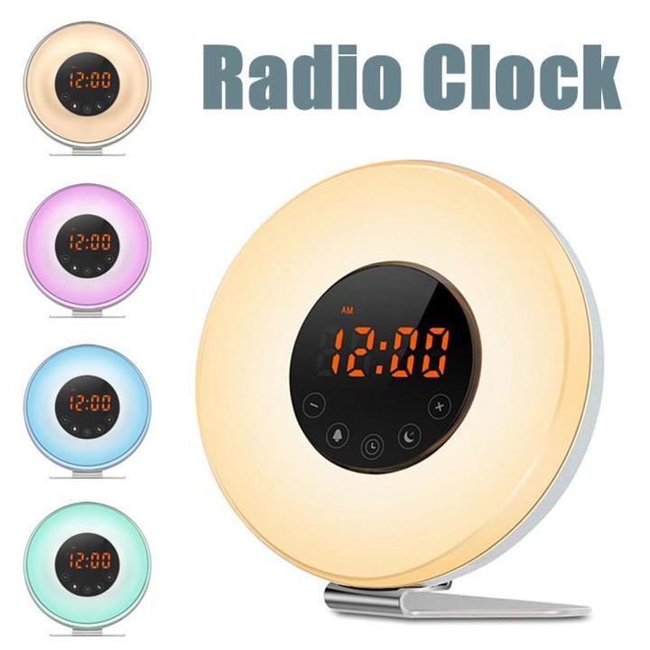 Light up life Wake Up Light Sunrise Alarm Clock LED FM Radio Bedside ...