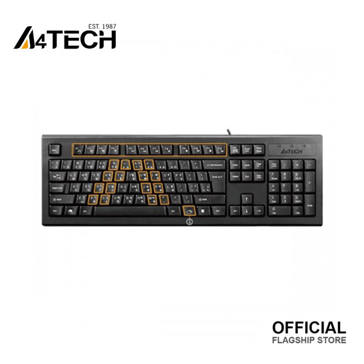 A4tech KRS-85 FN-Hotkeys Wired Multimedia Keyboard With Bangla Layout ...