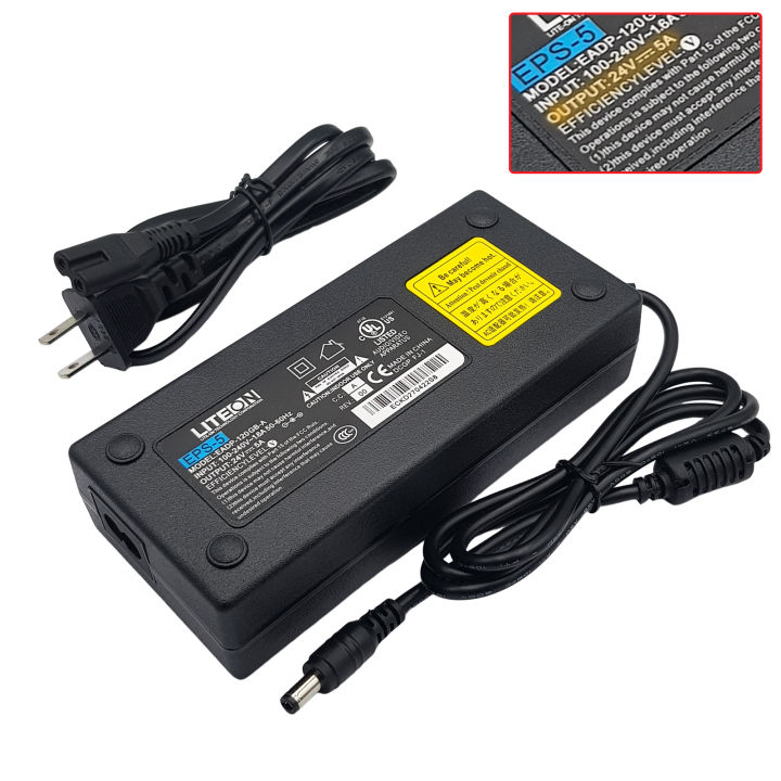 24V DC Power Supply 24 Volt 5A 120W Power Adapter 100V~240V AC to DC ...