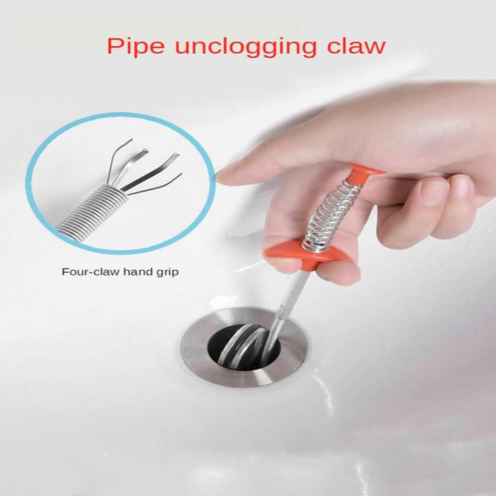 160CM Pipe Dredging Tools Household Bathroom Four Claws Spring Strong ...