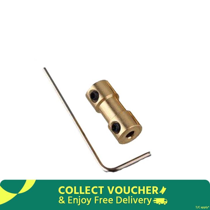 5mm to 5mm Motor Shaft Joint Coupling Connector For Electric 775 DC ...