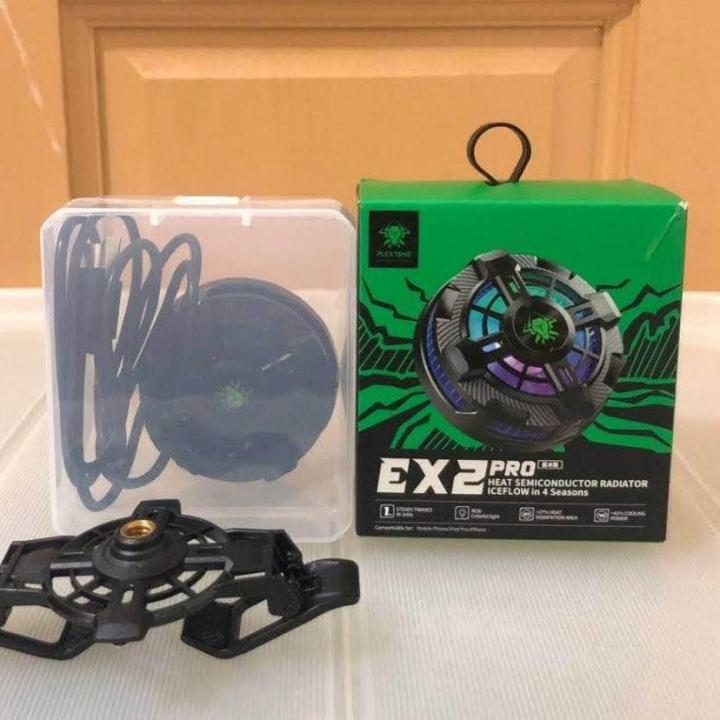 Plextone EX2 Pro Radiator Cooling Fan | Daraz.com.bd