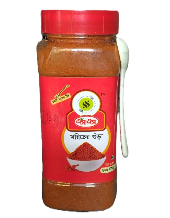 S.S PURE CHILLI POWDER 200g - BSTI APPROVED | Daraz.com.bd