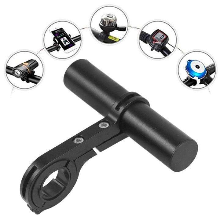 Mountain Handlebar Extender Handle Bar Headlight Speed Meter Extension ...