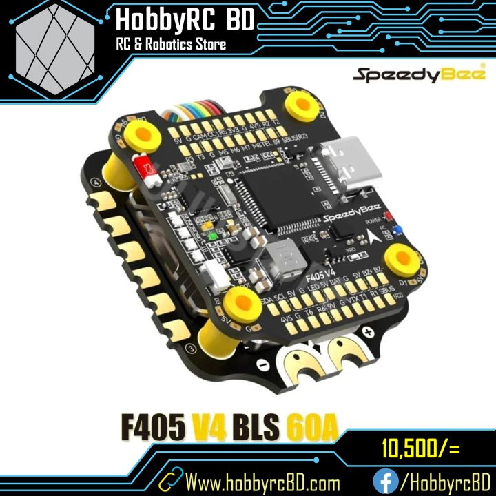 SpeedyBee F405 V4 + 60A 4in1 ESC Stack | Daraz.com.bd