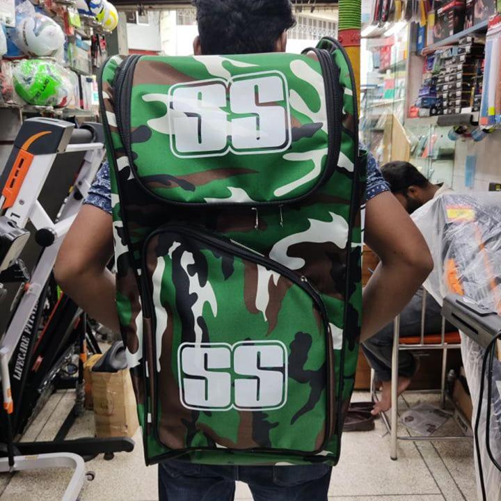 CRICKET BAG-S S BRAND ,Camo Duffle Cricket Kit Bag - Army Printed ...