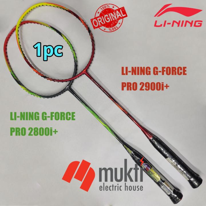 China Imported LI-NING G-FORCE PRO Unstrung Badminton Racket Bat ...