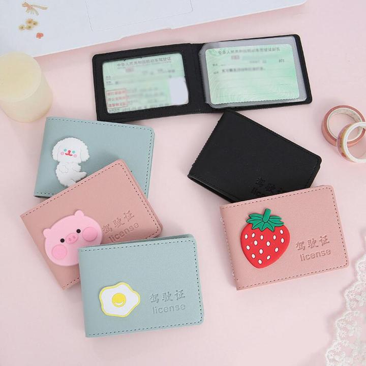 Driver's License Cover Women Men PU Leather Case Driver's License ...