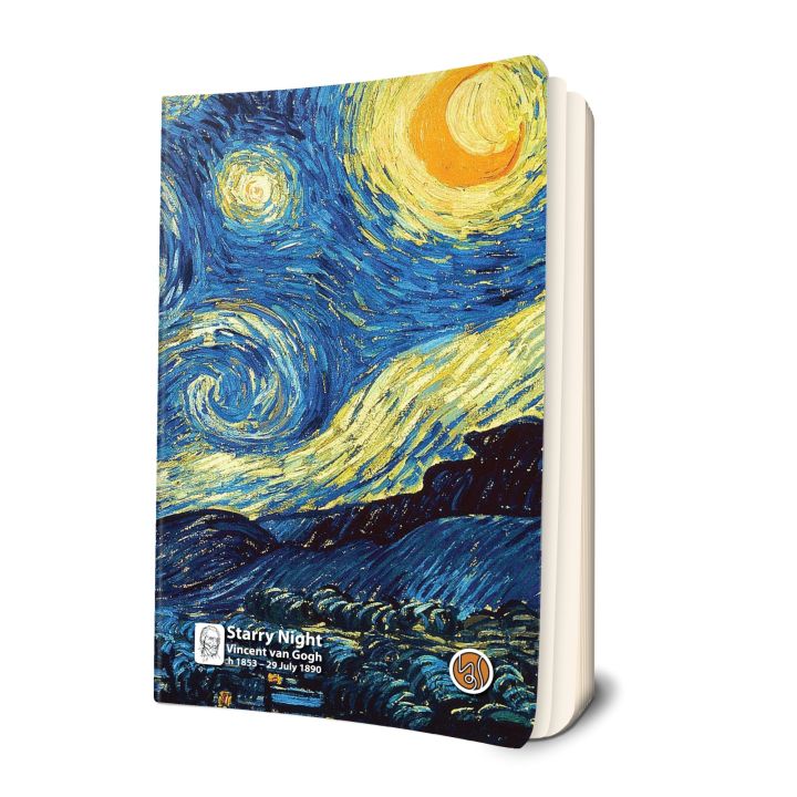 Starry Night Notebook by Dyu | Daraz.com.bd