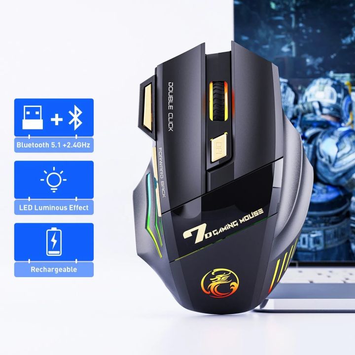 Wireless Gaming Mouse USB IMICE GW-X7 3200DPI Dual Mode Rechargeable 7 ...