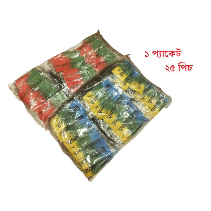 Burmese Dry Jhal Boroi Achar 25 pcs | Daraz.com.bd