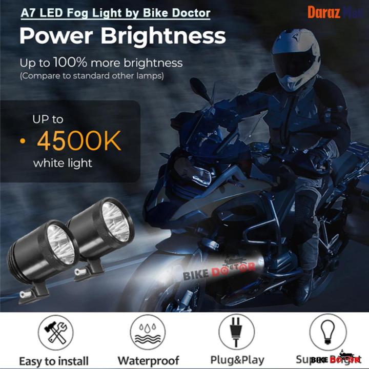 A7 CREE 40W 4500LM Universal Aluminum LED Motorcycle FOG LIGHT | Daraz ...