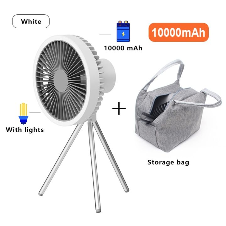 10000mAh Fan Camping Electric Fan Portable Small Fan USB Charged LED ...
