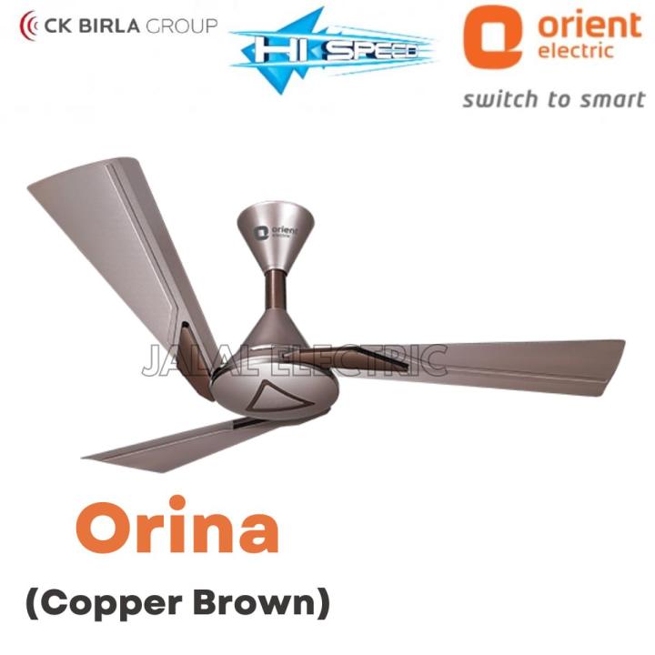 Orient Orina 48" Ceiling Fan (Copper Brown) | Daraz.com.bd