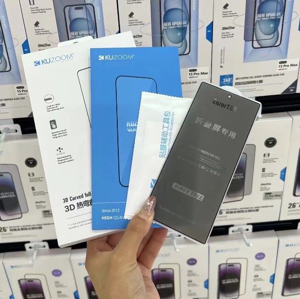 Kuzoom Privacy Screen Protector Install kit for iPhone 16 15 14 13 12 ...