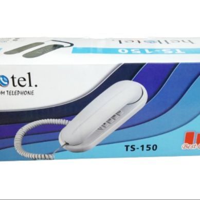 Hellotel Mini Intercom Telephone TS-150 | Daraz.com.bd