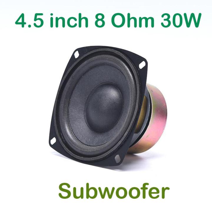 4.5 Inch Woofer Audio Speaker 4 8 Ohm 30W Rubber Side Subwoofer Loudspeaker DIY Home Theater ...