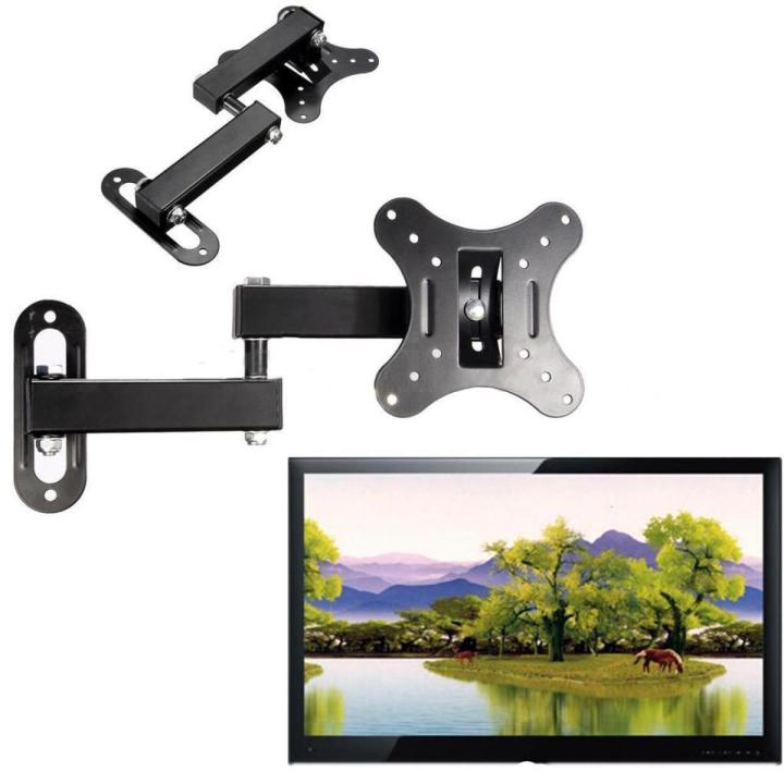 LED 14" To 27" Moving Wall Mount Suitable For Monitor/LED /LCD TV ...