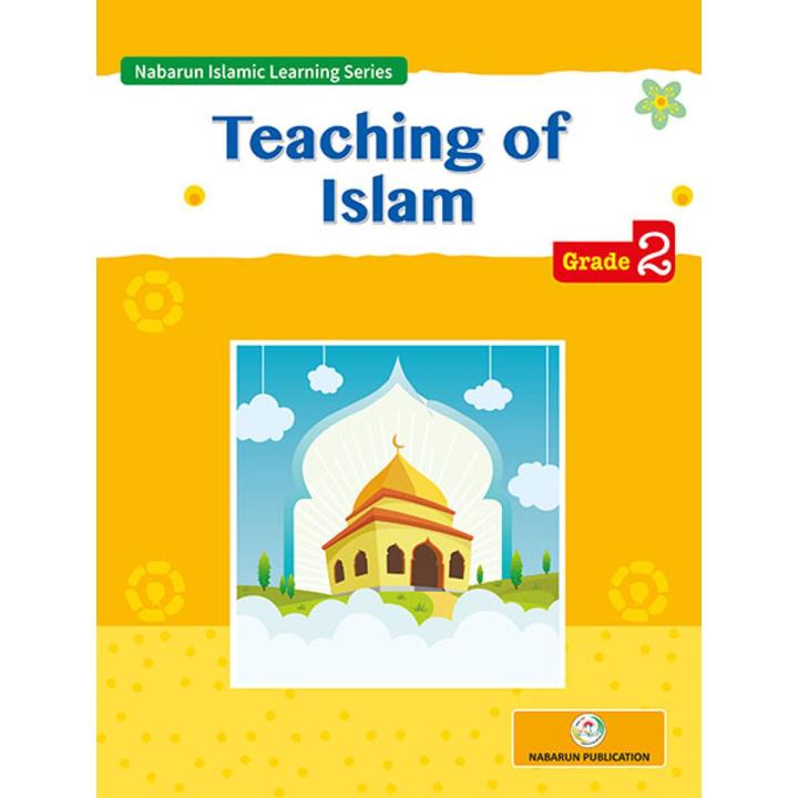 Teaching Of Islam (Grade -2) | Daraz.com.bd