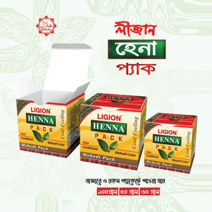 Ligion Henna Pack For Hair 30gm | Daraz.com.bd