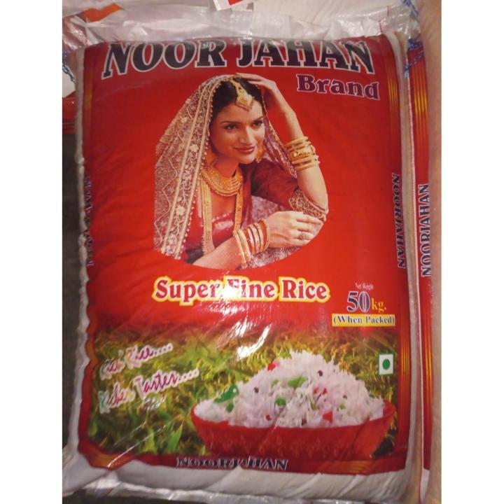 Nurjahan Paijam - 50 kg | Daraz.com.bd