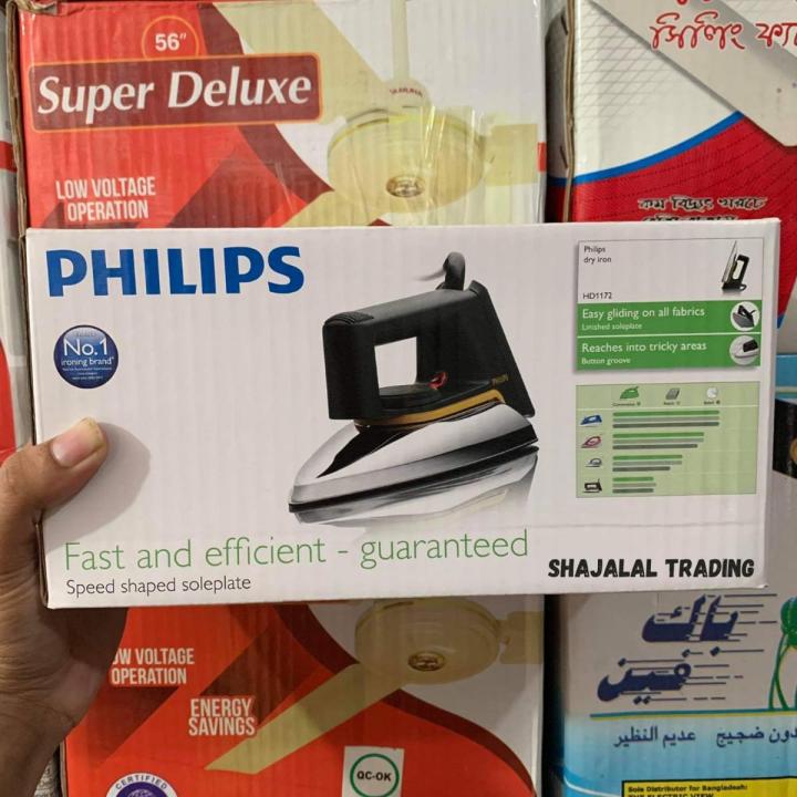 Philips Dry Iron HD-1172 | Daraz.com.bd