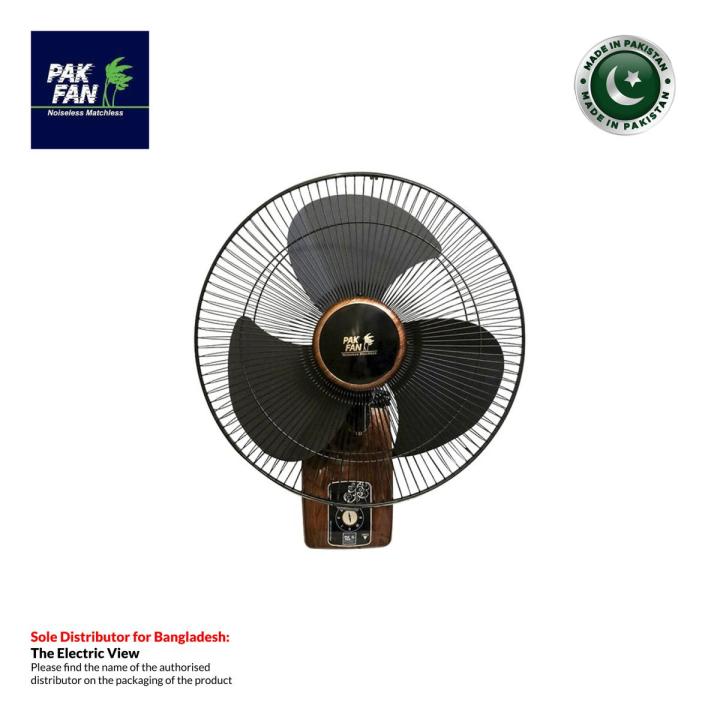 Pak 18" VIP Wall Fan- Made in Pakistan | Daraz.com.bd