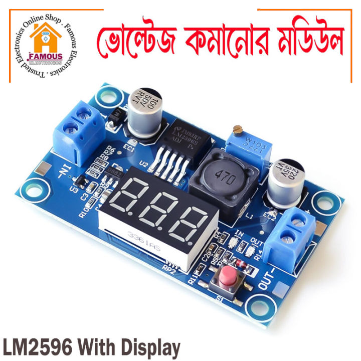 LM2596 Power Module With LED Voltmeter DC-DC Adjustable Step-Down ...