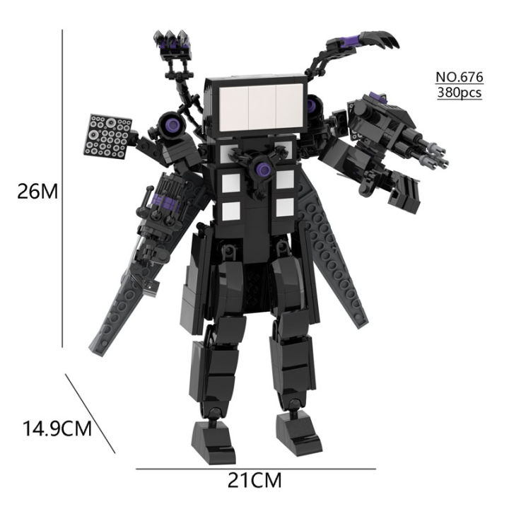 【sought-after】 Christmas toys Skibidi Toilet The Audio Man and Camera ...