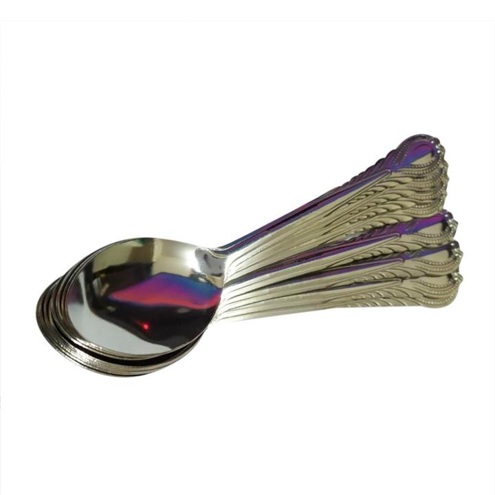 Spoon Set Stainless Steel Diamond Cut - 12 pieces | Daraz.com.bd