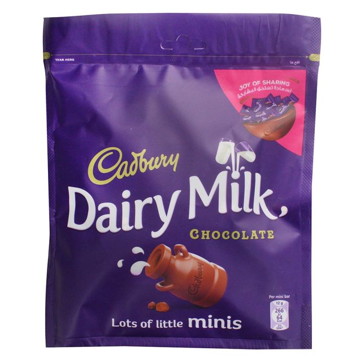 Cadbury Dairy Milk Chocolate Mini Pack 192gm | Daraz.com.bd
