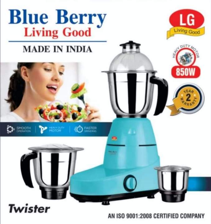 Lg Blue Berry 850w Mixer Blender | Daraz.com.bd