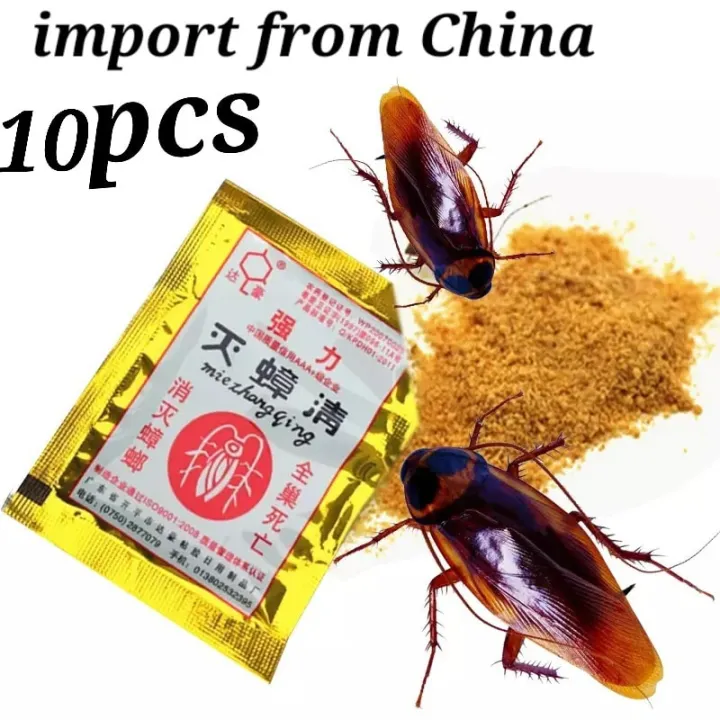 10 pack Cockroach & FliesKilling Bait Powder Repellent Insecticide ...