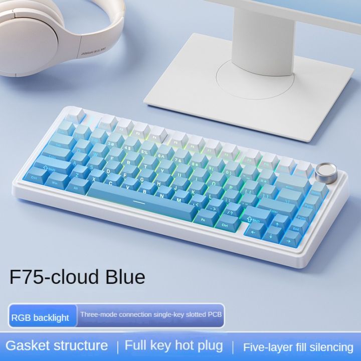 Aula F75 Cloud-Blue Mechanical Keyboard 75%,Gasket Structure Full-Key Hot Swap RGB Wireless ...