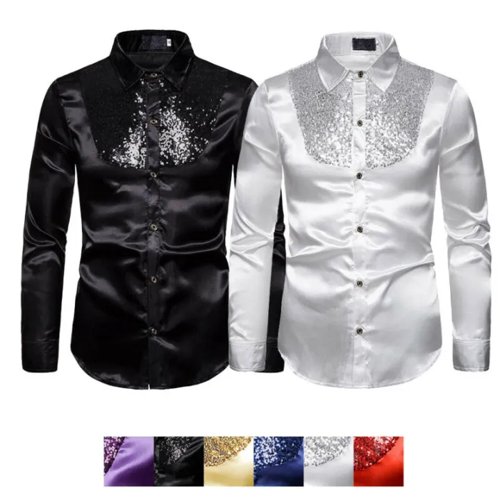 【Alien Alien】 Men top Stage Dance Nightclub Prom Costume Men's Luxury ...