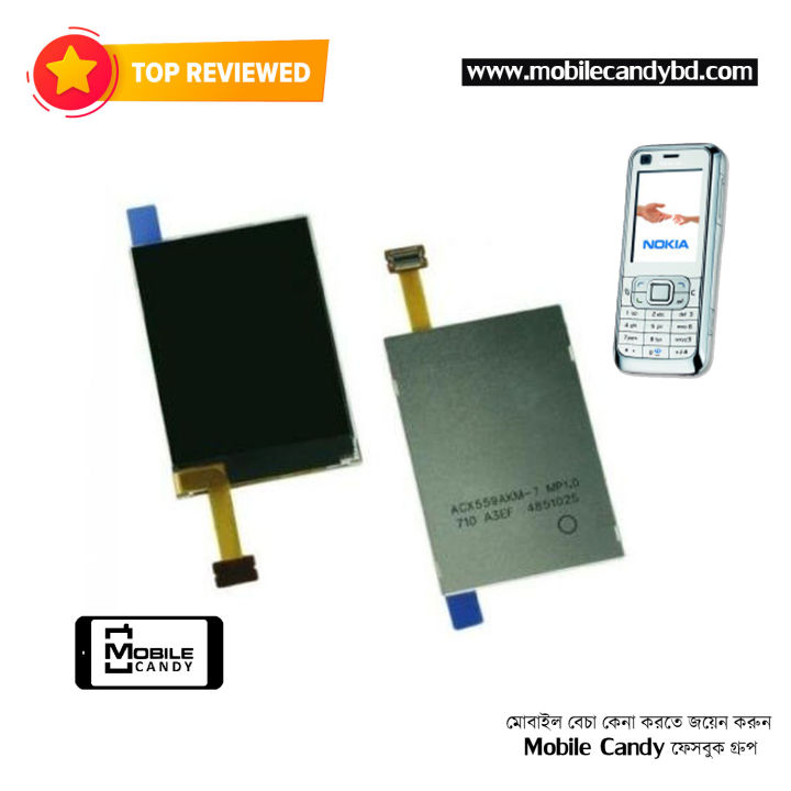 LCD Display Screen Replacement For Nokia 6120-c | Daraz.com.bd