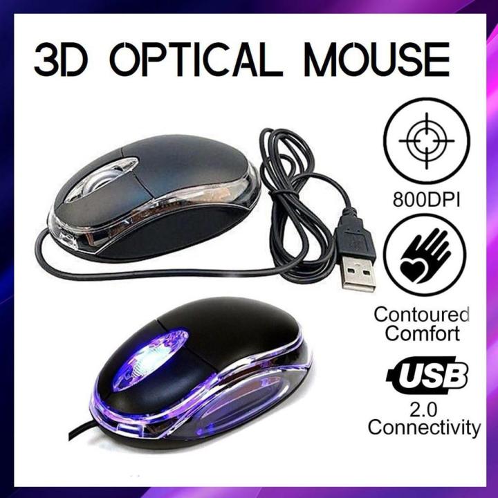 Mini USB Wired 1000DPI Optical Mouse For PC Laptop | Daraz.com.bd