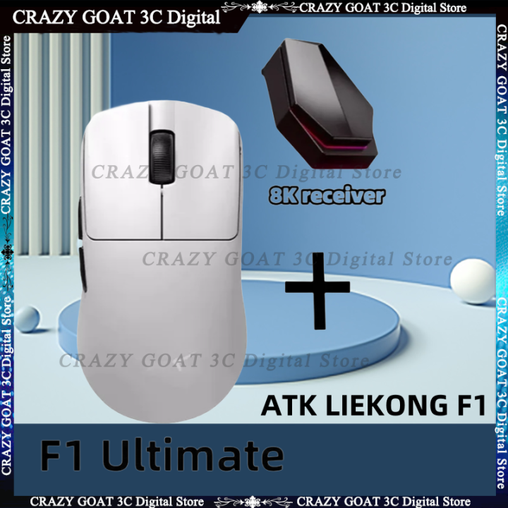 ATK blazing F1 Ultimate Gaming Mouse Paw3950 Pro Nordic52840 8000hz ...