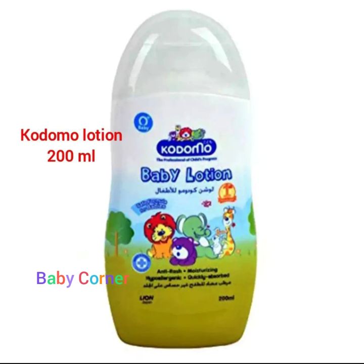 Kodomo_Baby Lotion 200 Ml Thailand | Daraz.com.bd
