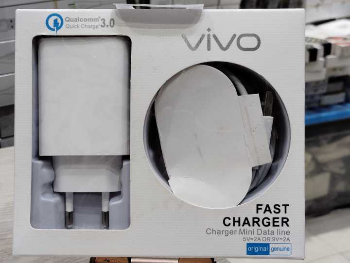 Vivo 44W FlashCharge 2.0 Charger for Vivo X Series and Latest 5G Phones ...