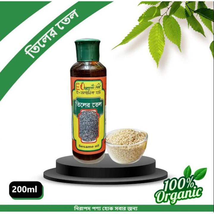 Sesame oil- 200 ml / chemical free TIler Tel | Daraz.com.bd