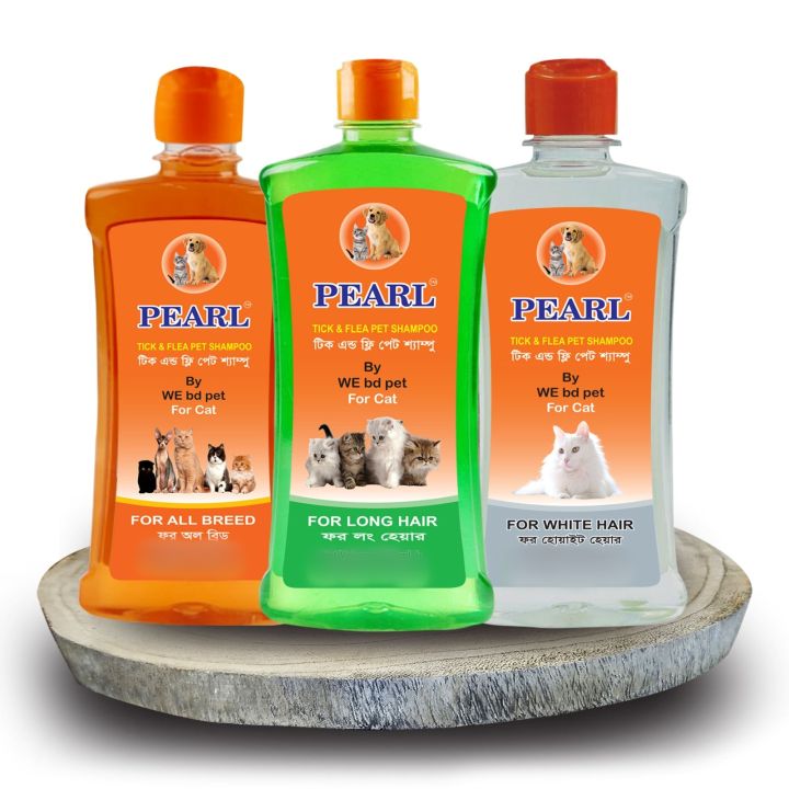 Pearl Tick & Flea Cat Shampoo For All Breed 300ml | Daraz.com.bd