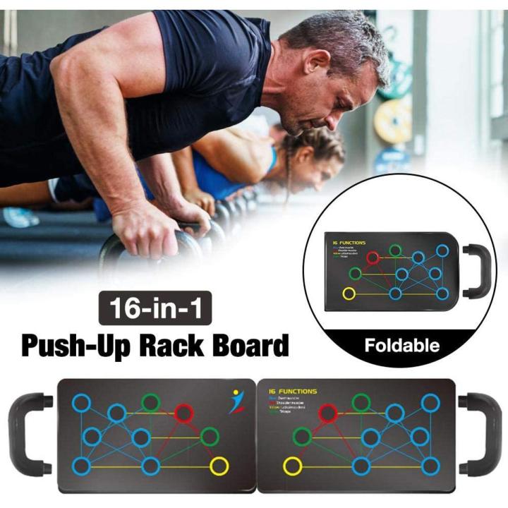 16 in 1 push-up board, gym board, Pushup board, Exercise Board, POWER ...